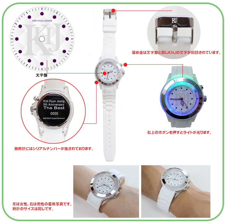 9/28発売ベストアルバム『5th Anniversary The Best』【HENECIA JAPAN限定スペシャルGoods付】盤の追加 ...